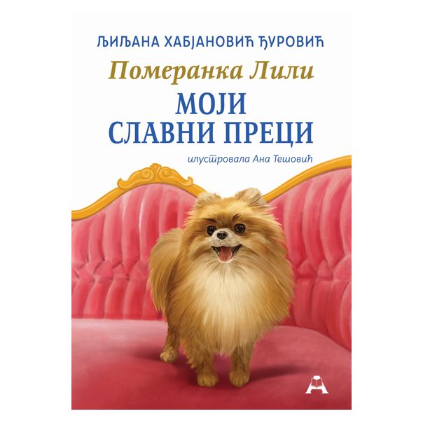 Pomeranka Lili: moji slavni preci - 198558