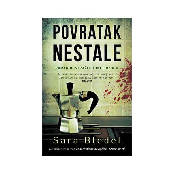 Povratak nestale - 9788652148462