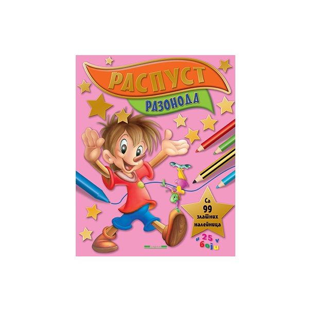 Raspust - Razonoda - 63134