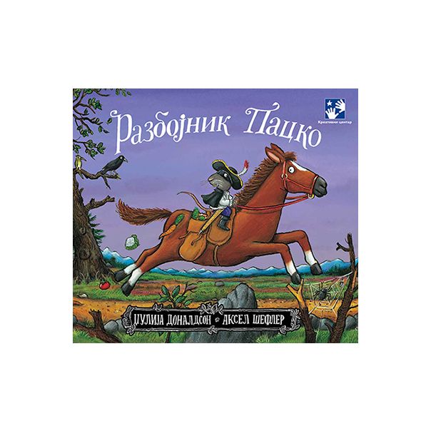 Razbojnik Packo - 186161