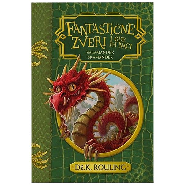 Fantastične zveri i gde ih naći - 978867702571