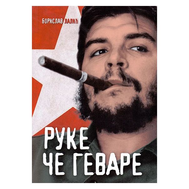 Ruke če gevare - 9788689613599