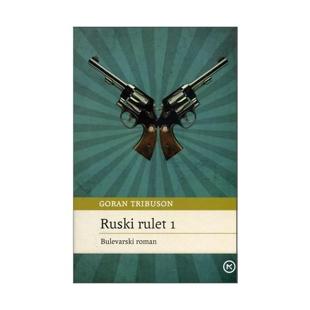 Ruski rulet 1 - 9789531407472