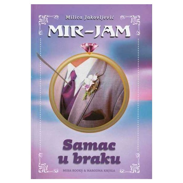 Samac u braku - 68864