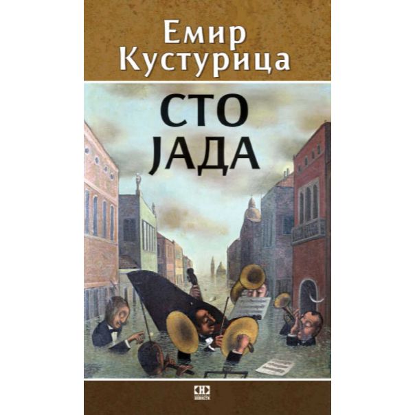 Sto jada - 9788674462218
