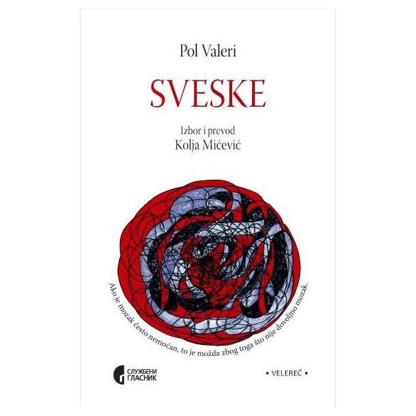 Sveske - 9788651905127