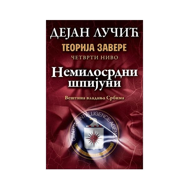 Teorija zavere IV: Nemilosrdni špijuni - 87515-1