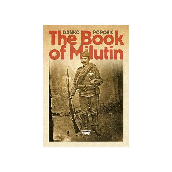 The Book of Milutin - 131579