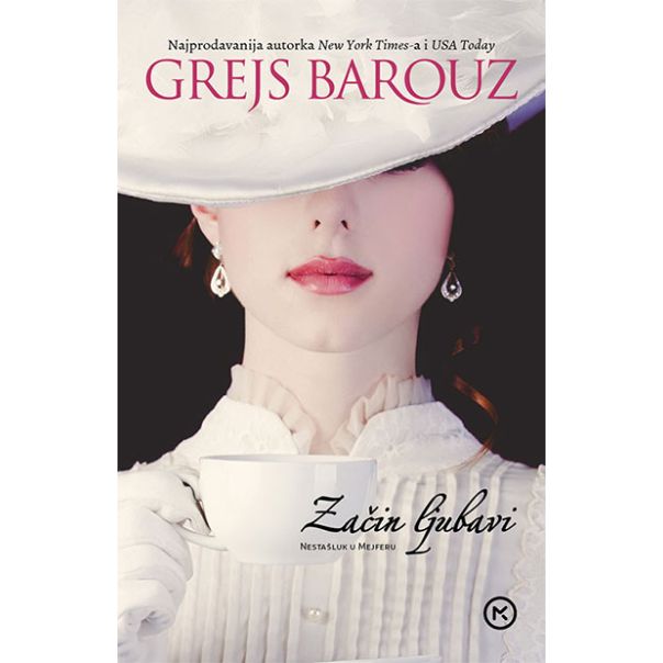 Začin ljubavi - 193685