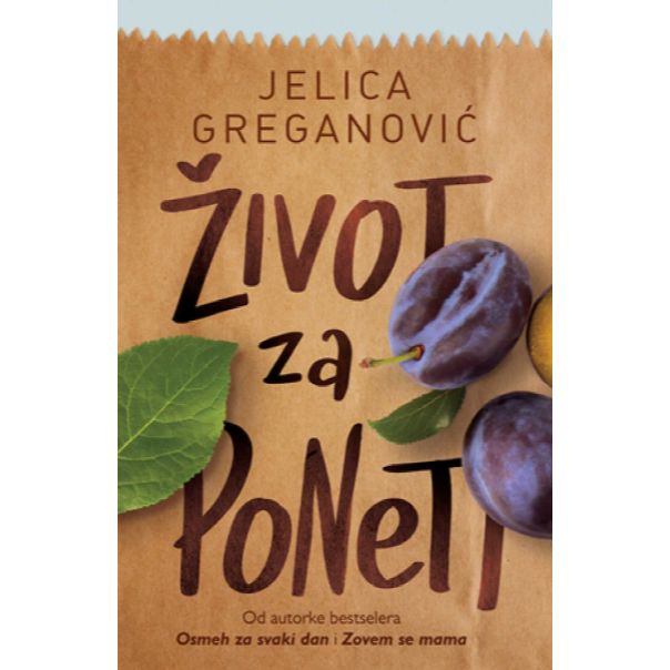 Život za poneti - 157842