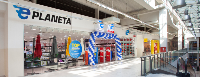 ePlaneta prodavnice | Prodajna mesta | Lokacije